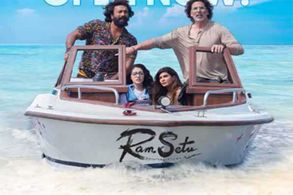 Jai Shri Ram song from Akshay Kumar's film Ram Setu released ...