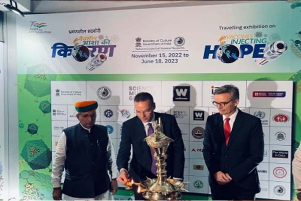 'Vaccine Injecting Hope' exhibition inaugurated at National Science ...