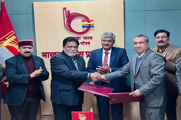 BBMB - uttamhindu.com