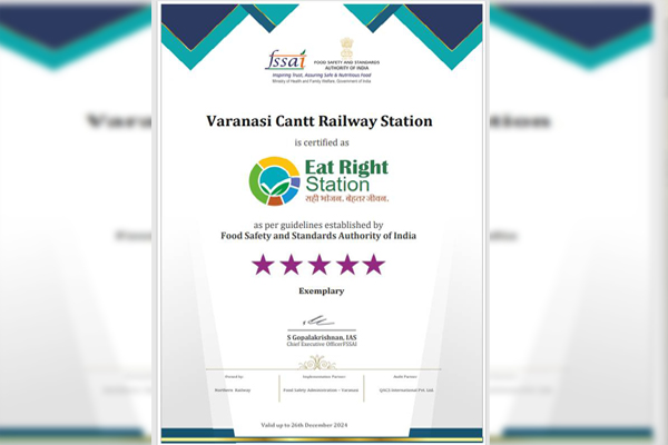 certificate - uttamhindu.com