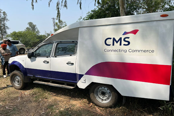 लुधियाना: ATM में कैश जमा करने वाली कंपनी से 7 करोड़ की लूट, गार्ड ...