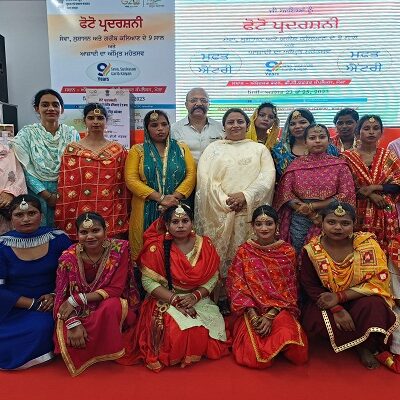 9 वर्ष - सेवा , सुशासन, गरीब कल्याण' व 'आज़ादी का अमृत महोत्सव' विषय पर लगी तीन दिवसीय फ़ोटो ...