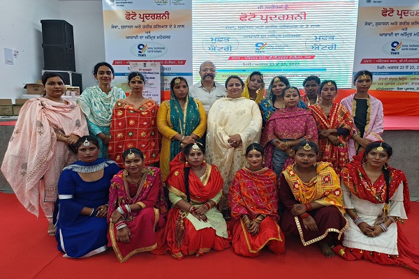 9 वर्ष - सेवा , सुशासन, गरीब कल्याण' व 'आज़ादी का अमृत महोत्सव' विषय पर लगी तीन दिवसीय फ़ोटो ...