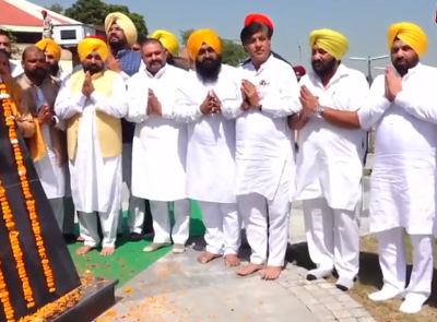 शहीद भगत सिंह जी की जयंती पर राज्य स्तरीय कार्यक्रम में CM भगवंत मान LIVE - uttamhindu.com