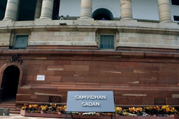 पुराने संसद भवन पर लगाया गया 'संविधान सदन' नाम का नया बोर्ड, विशेष सत्र ...