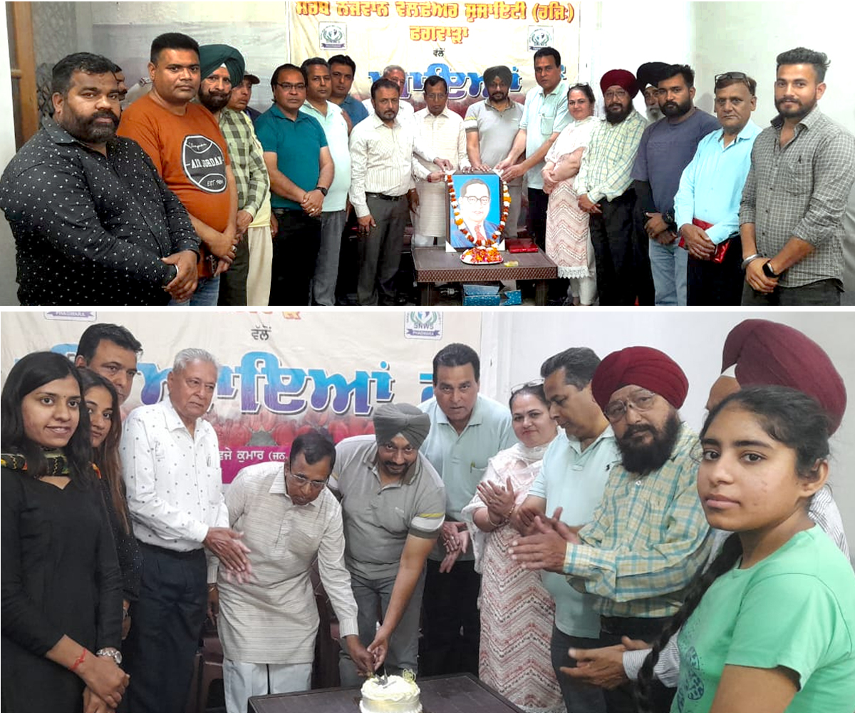 बाबा साहिब डा. अंबेडकर की समृतियों को स्मारकों में बदल कर मोदी सरकार ने दिया उचित सम्मान : सोम ...