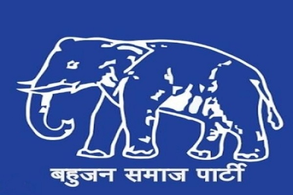 Bsp Releases Another List Of Nine Candidates For Lok Sabha Elections 3421