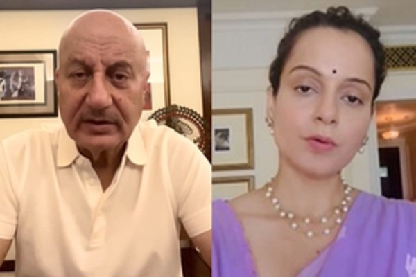 थप्पड़ कांड पर कंगना के सपोर्ट में आए Anupam Kher, महिला सुरक्षाकर्मी को लेकर कही ये बात ...
