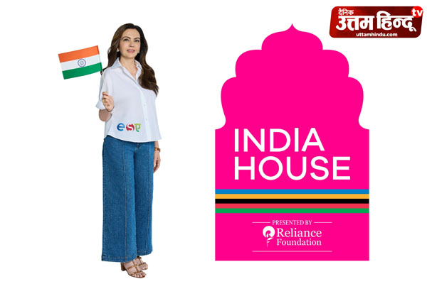 neeta ambani - uttamhindu.com