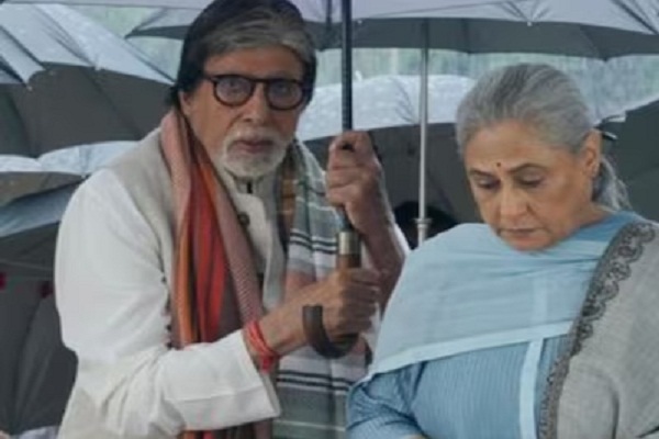 बॉलीवुड दिग्गज अमिताभ बच्चन पर टूटा दुखों का पहाड़, सासु मां का हुआ निधन - uttamhindu.com