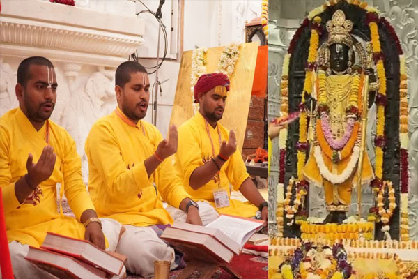 अयोध्या: राम मंदिर में पुजारियों के लिए ड्रेस कोड लागू, अब इस वेशभूषा ...
