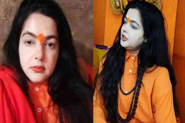 मां काली ने आदेश दिया और… अभिनेत्री ममता कुलकर्णी ने सन्यासी बनने का खोला राज - uttamhindu.com