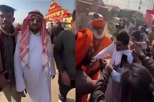 महाकुंभ में शेख बनकर घूम रहा था युवक, हो गई पिटाई; VIDEO इंटरनेट पर ...