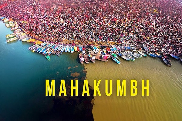 mahakumbh - uttamhindu.com
