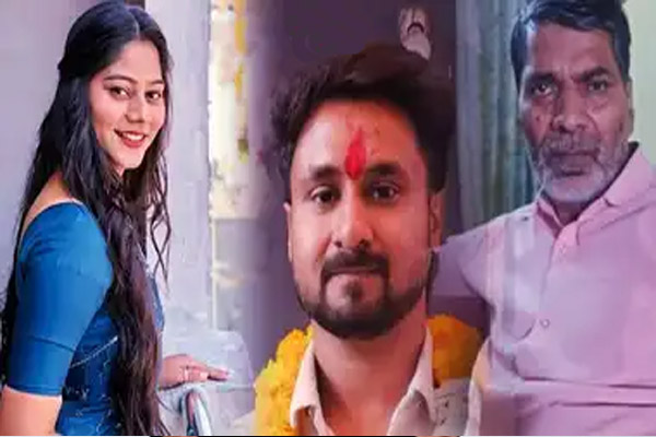 father - uttamhindu.com