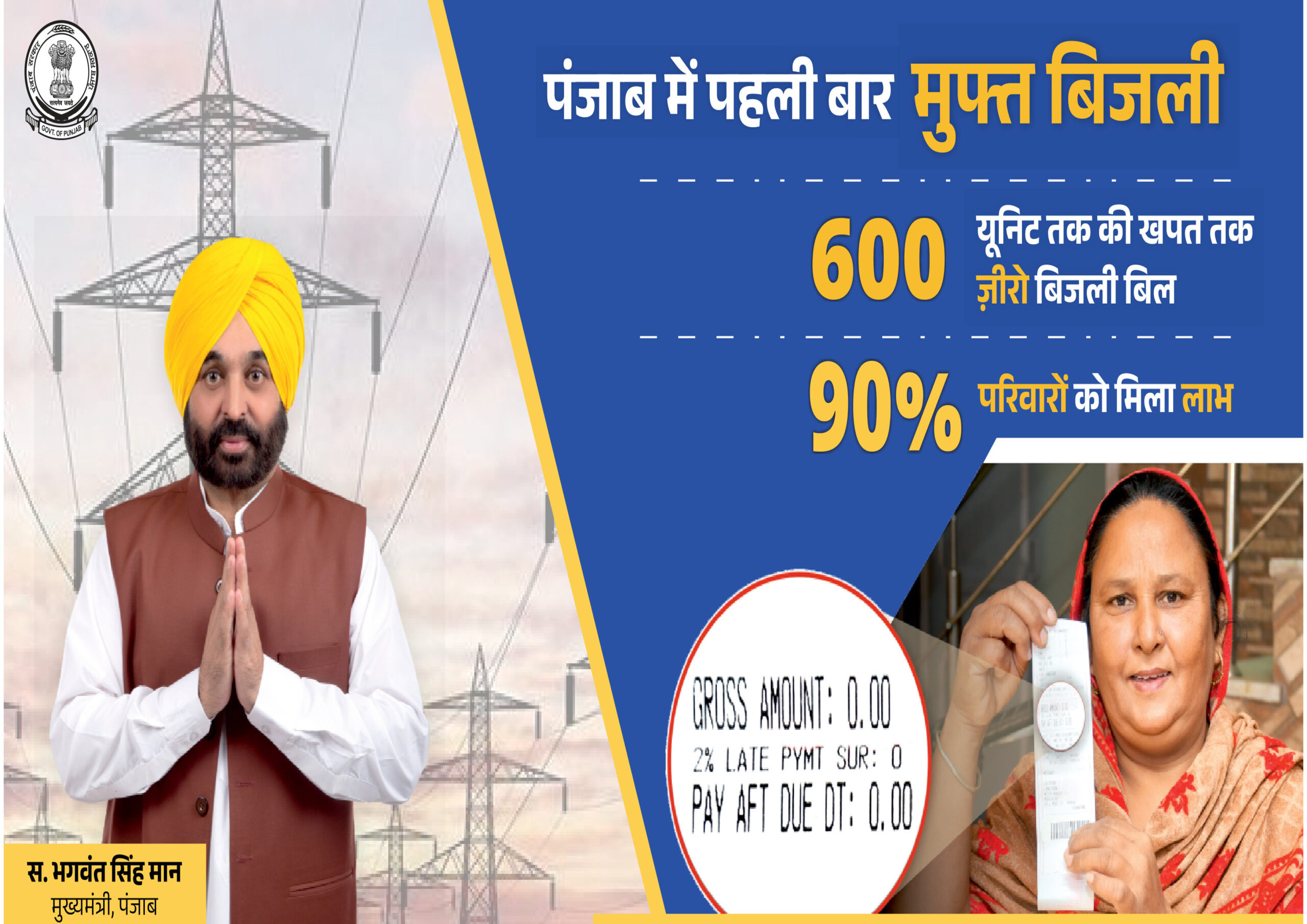 Toxic टीजर के इंटीमेट सीन पर बवाल, एक्ट्रेस ने डिलीट किया इंस्टाग्राम ...